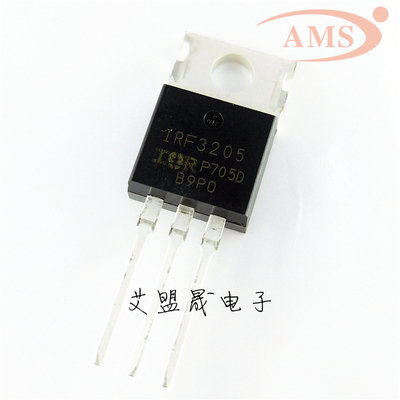 IRF3205 场效应管逆变器 IRF3205ZPBF 55V 110A 200W 全新现货