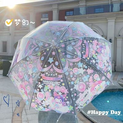 儿童长柄雨伞女孩卡通可