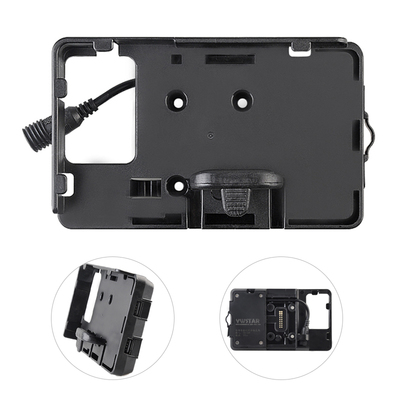 适用宝马R1200/1250GS水鸟ADV改装手机支架 导航固定座USB充电器