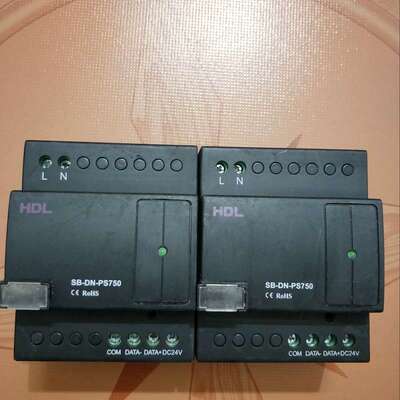议价HDL河东DC24V/750mA电源模块，HDL-MSP75可维修