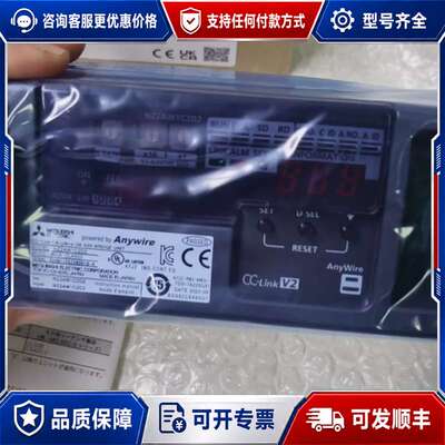 议价 NZ2AW1C2D2，网桥模块  有2可维修