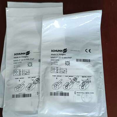议价 MMS-P 22-S-M8-PNP 0301370磁性开关 可维修