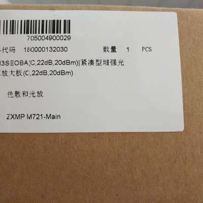 议价N3M3SEOBA C2220 SEOBA可维修