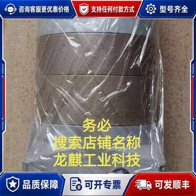 议价SPL90-16，KOFON行星减速机，。可维修