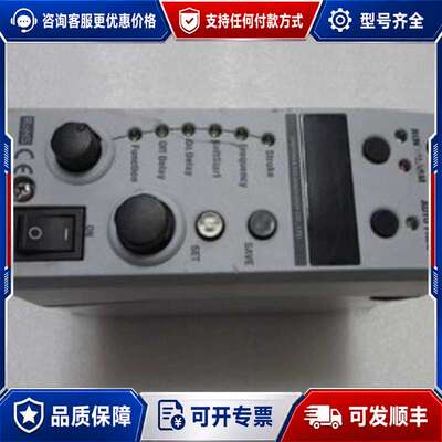 议价SINFOA [ C10-3VF 有一台重量1公斤 在2可维修