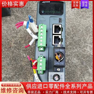 议价驱动器BDHD2-0032AEC2-V34