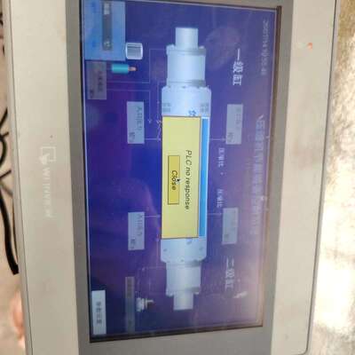 议价威纶通WEINVIEW MT6071iE触摸屏，10.4寸工可维修