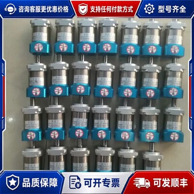 议价行星减速1比2o配4oow电机，13757637374可维修