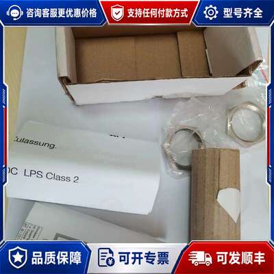 议价BALLUFF巴鲁夫 BIS0053可维修