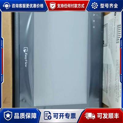 议价EasyView 威纶通触摸屏 MT6070iH，原厂件可维修