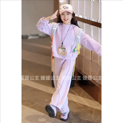 缘缘公主童装女童卫衣春秋款2026新款儿童裤子套装上衣女大童春装