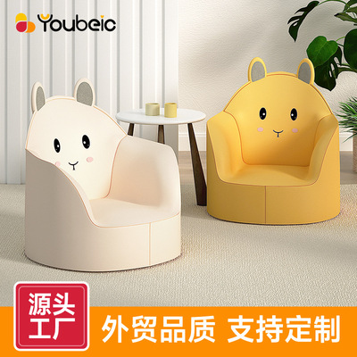 Children's Sofa Baby Sofa Baby Learning to Sit Sofa Chair C