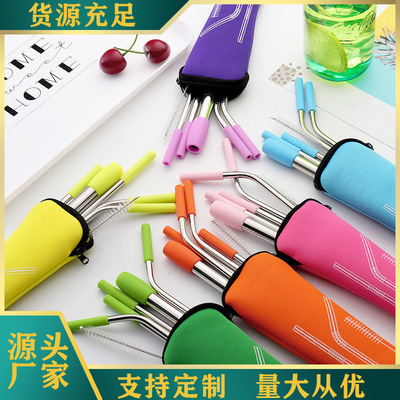 不锈钢吸管三件套 硅胶头吸管套装YETI杯奶茶吸管 188食品级吸管