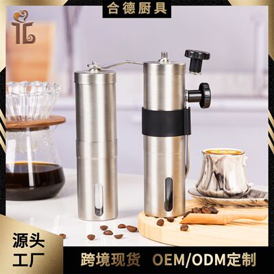 Small hand cranked ceramic grinder, stainless steel coffee