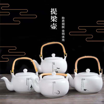 Japanese style ceramic handle teapot, white porcelain teapo
