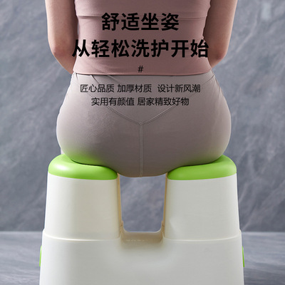 Adult shower seat, child adult shower artifact, elderly bat
