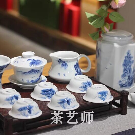 京德茶器贵和祥手绘釉下彩青花瓷山水帆影盖碗礼盒套装功夫茶具组