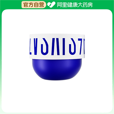 SIVSAZ【阿里健康自营】海盐清爽净肤身体磨砂膏300g