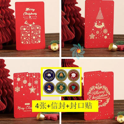 24pcs mini Christmas Greeting  small Card  new year postcard
