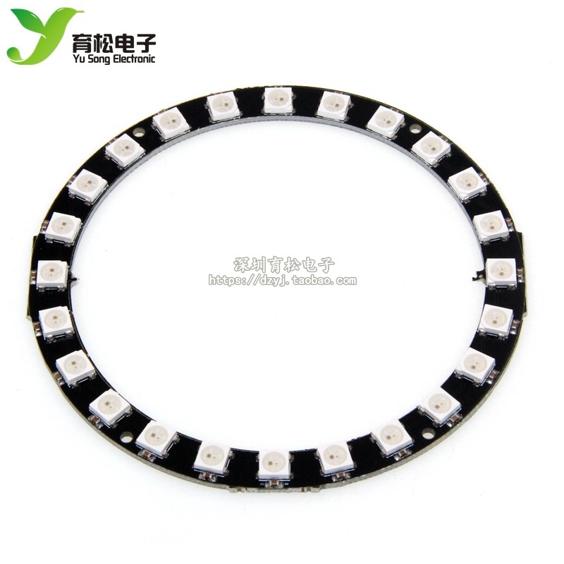 24位 WS2812 5050 RGB LED智能全彩RGB环开发板大环_虎窝淘