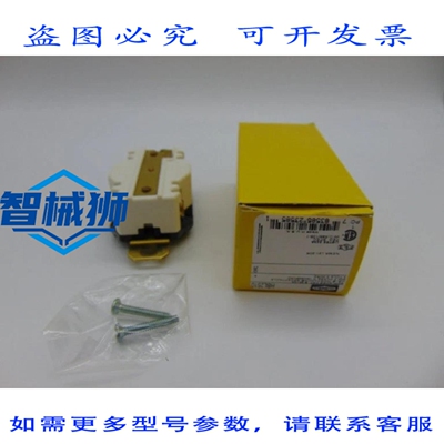 现货供应 HUBBELL HBL2510 插座