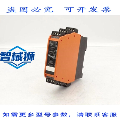 现货供应 执行器 SMARTLINE25 4DI 4DO A/BT C-AC2261