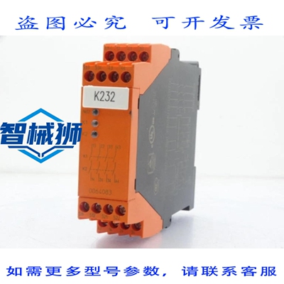 现货供应 DOLD LG5925.04/61 AC/DC24V 继电器