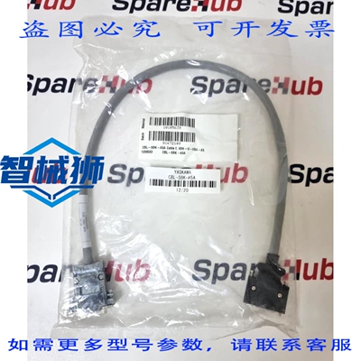 现货供应 安川CBL-SBK-A5A编码器电缆