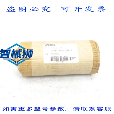 现货供应 ASEA BROWN BOVERI 244589 耦合器