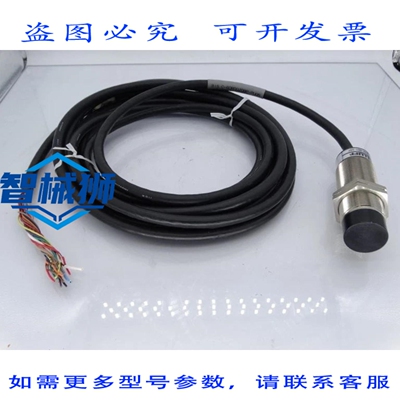 现货供应 巴鲁夫 BIS C-60R-002-08P-PU-05 传感器