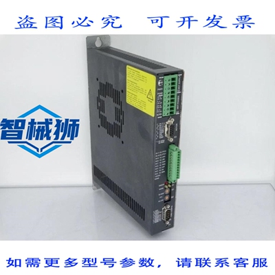 现货供应 LINMOT 0150-1864 伺服驱动器