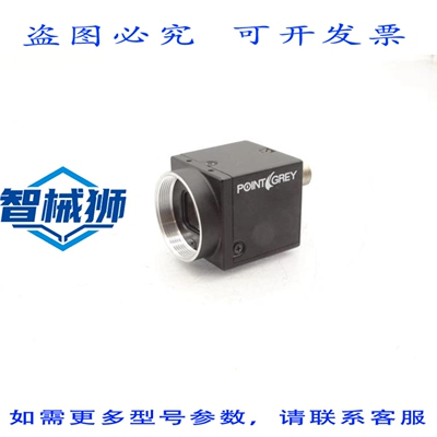 现货供应 FLIR FL3-U3-32S2M-CS 相机