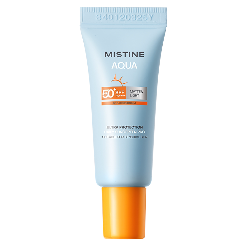【顺手买一件】Mistine25版小黄帽7ml 软管包装