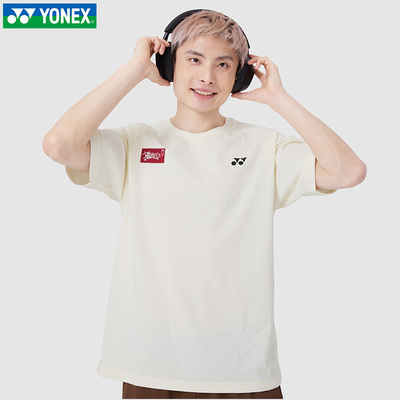 YONEX尤尼克斯马年限定YOBC5134CR开衫T恤运动休闲外套YOBC5128CR