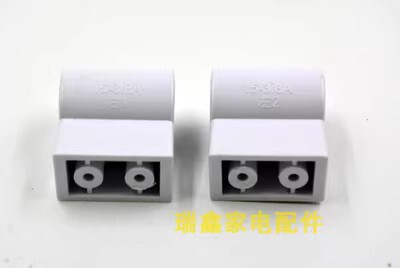 惠而浦婴儿洗衣机轴销