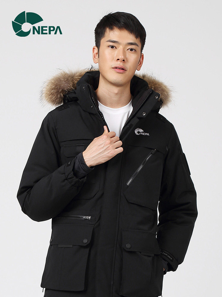 [USD 1471.25] NEPA Resistant Outdoor Loose Mid-length Men's Hooded ...