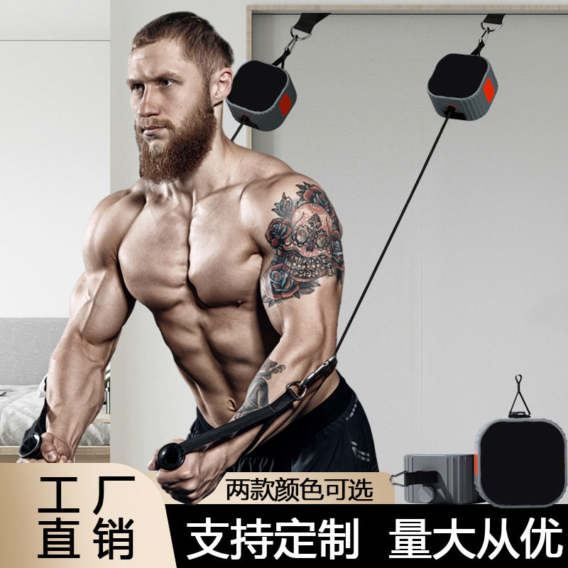 健身泵健身器材家用多功能一体综合训练器械多功能拉力器力量泵