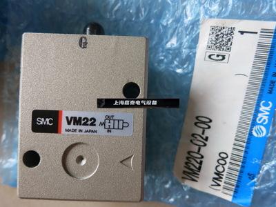 SMC机械阀VM220-02-34B-34G-34R-36-40-F02-01SVM230-02-00现货_虎窝淘