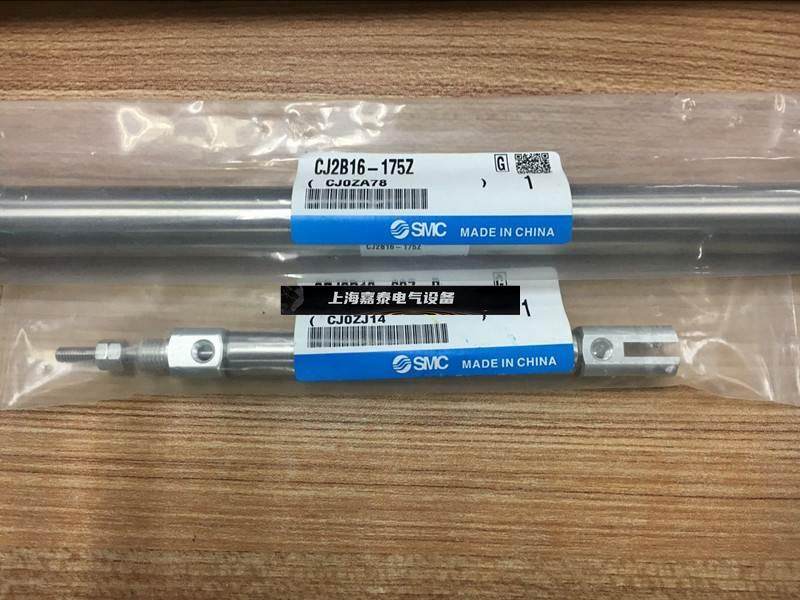 全新正品SMC气缸CJ2B16-175Z/CDJ2D10-60Z-B/30Z/A/15/65/2K现货_虎窝淘