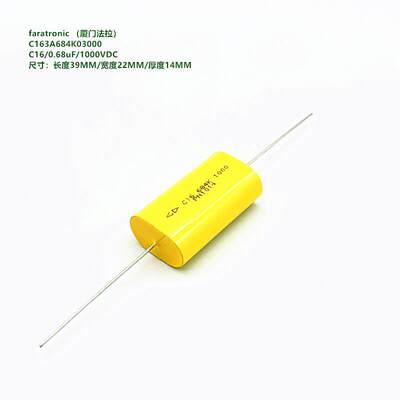 0.68uF 1600VDC C16 厦门法拉 C163C684K03000 IGBT 无感吸收电容