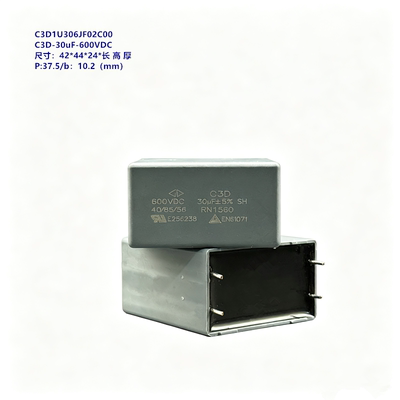30uF 600V C3D 厦门法拉 C3D1U306JF02C00 DC-link直流滤波电容器