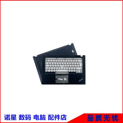 Lenovo/联想T14SGEN1外壳