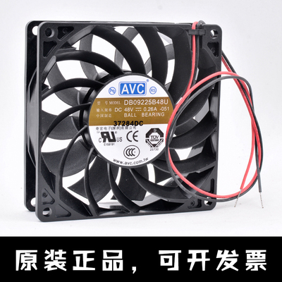 DB09225B48U AVC 9cm 9025 48V 0.26A 双滚珠服务器机柜散热风扇