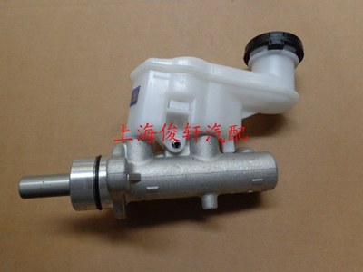 昌河利亚纳 刹车总泵 制动总泵 带ABS 利亚纳1.6 1.4 A6专用