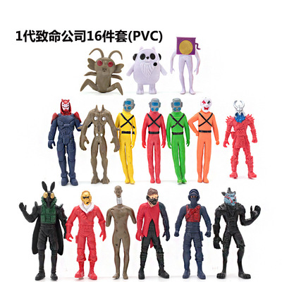 致命公司手办公仔弹簧头Lethal Company玩具骷髅蜘蛛蜥蜴音乐盒