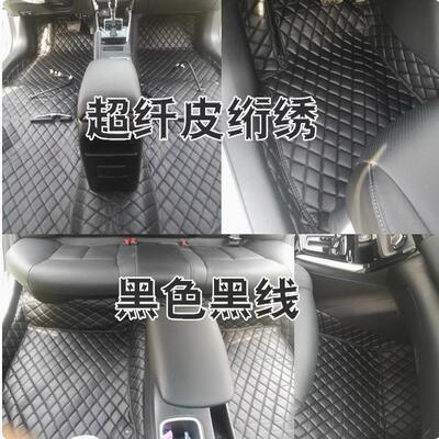 荣威EI5/D5XDMH/RX8/RX5/PLUS