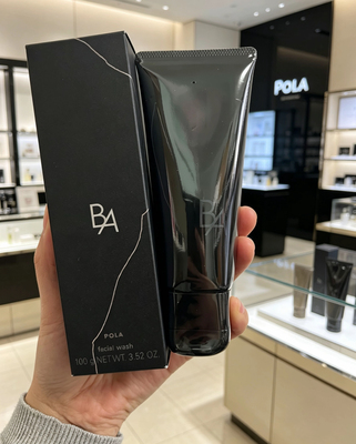 新版pola宝丽黑ba洗面奶抗糖提亮保湿洗面奶深层清洁不紧绷洁面