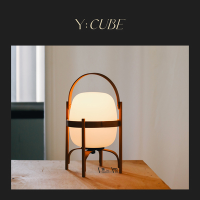 西班牙客厅台灯SANTA&COLE