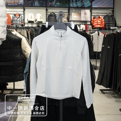 李宁长袖T恤女子2026春季新款