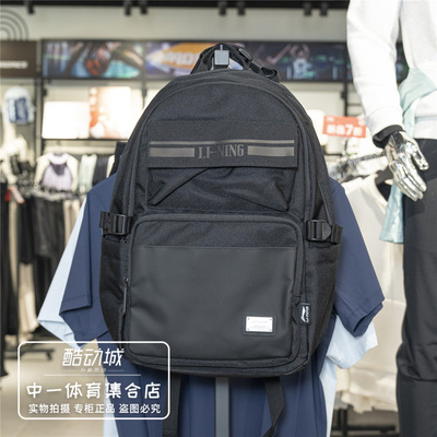 李宁男女同款背包2026夏季新款